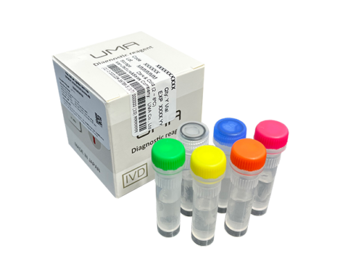 CRP Calibrator Set • Huma Medical